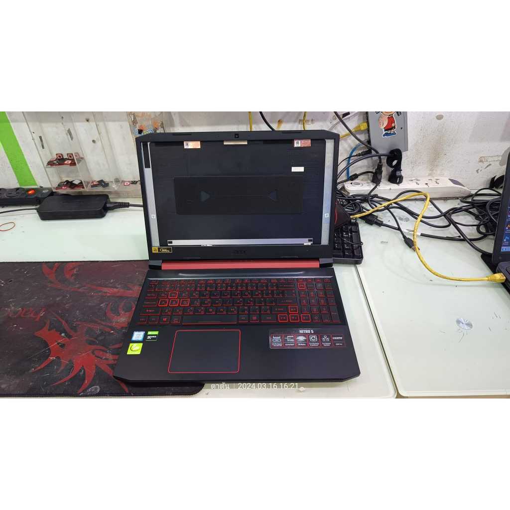 ACER NITRO5 AN515-54 อะไหล่บอดี้ เมนบอร์ดเสีย อ่านรายละเอียดก่อนนะครับ ...