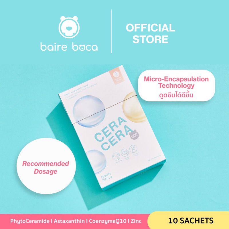 Cera Cera Glycosphingolipids From Rice Ceramide + Astaxanthin | Shopee ...