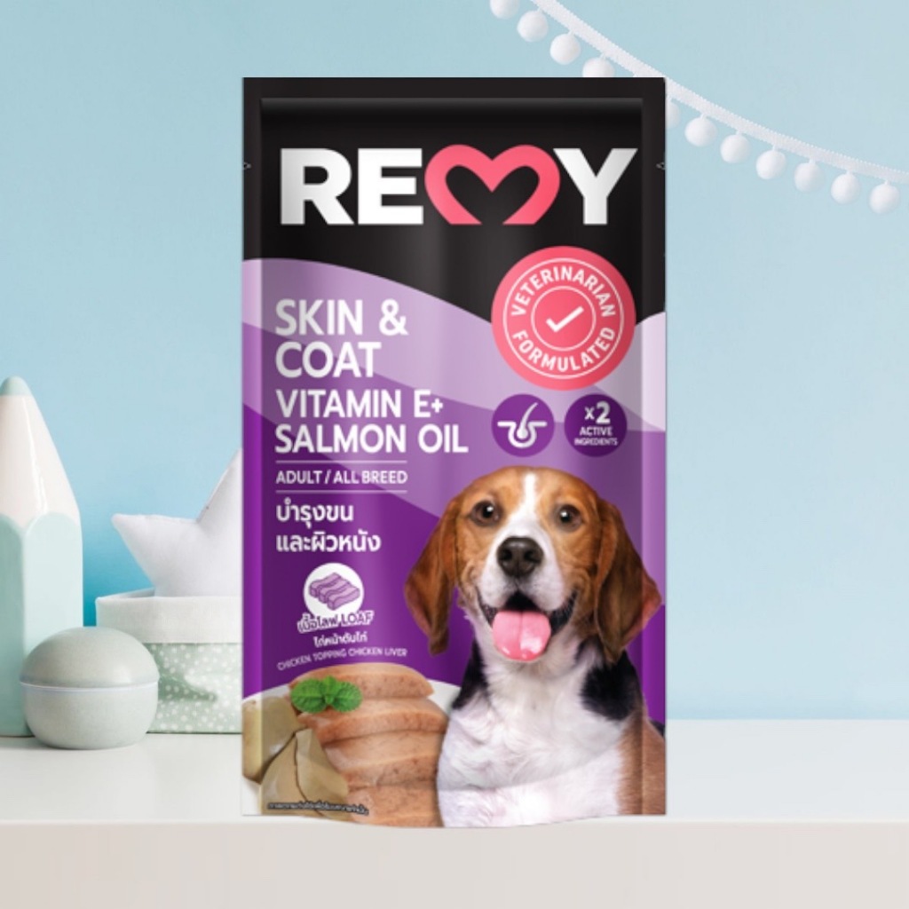 อาหารเปียกสุนัข REMY DOG ขนาด 110g {12ซอง} เรมี่ อาหารสุนัขเพื่อสุขภาพ ...
