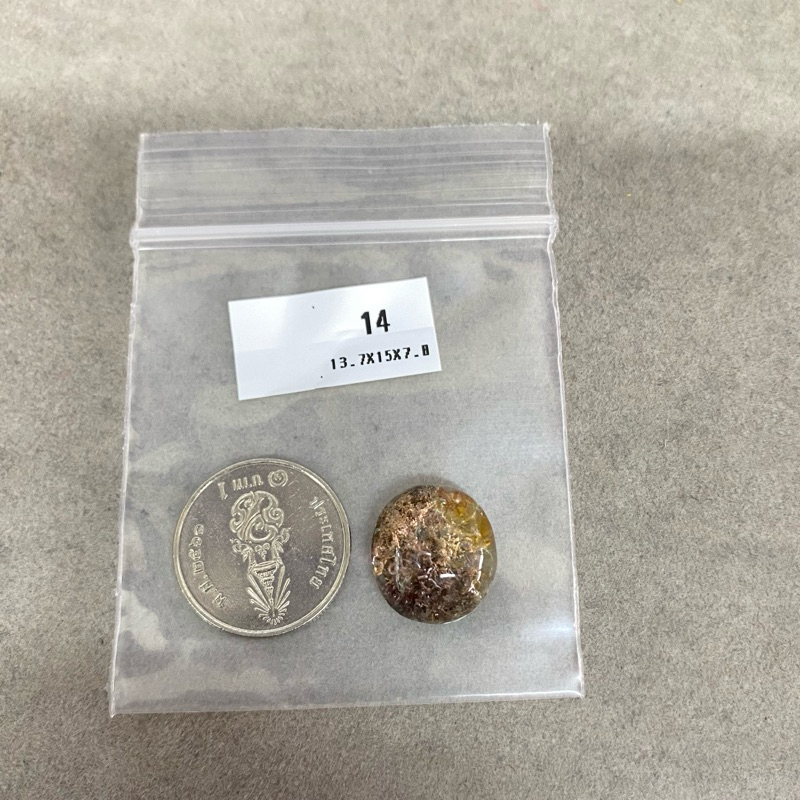 PQ แก้วโป่งข่าม เลือกชมเม็ดในตัวเลือก ชนิดสวยหายาก นำไปขึ้นตัวเรือนได้ รับประกันแท้ ธรรมชาติ100% ...