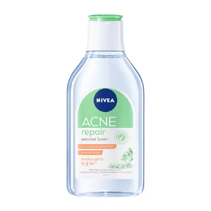 NIVEA Acne Repair Advance Micellar 400ml นีเวีย คลีนซิ่งลบเครื่องสำอาง ...