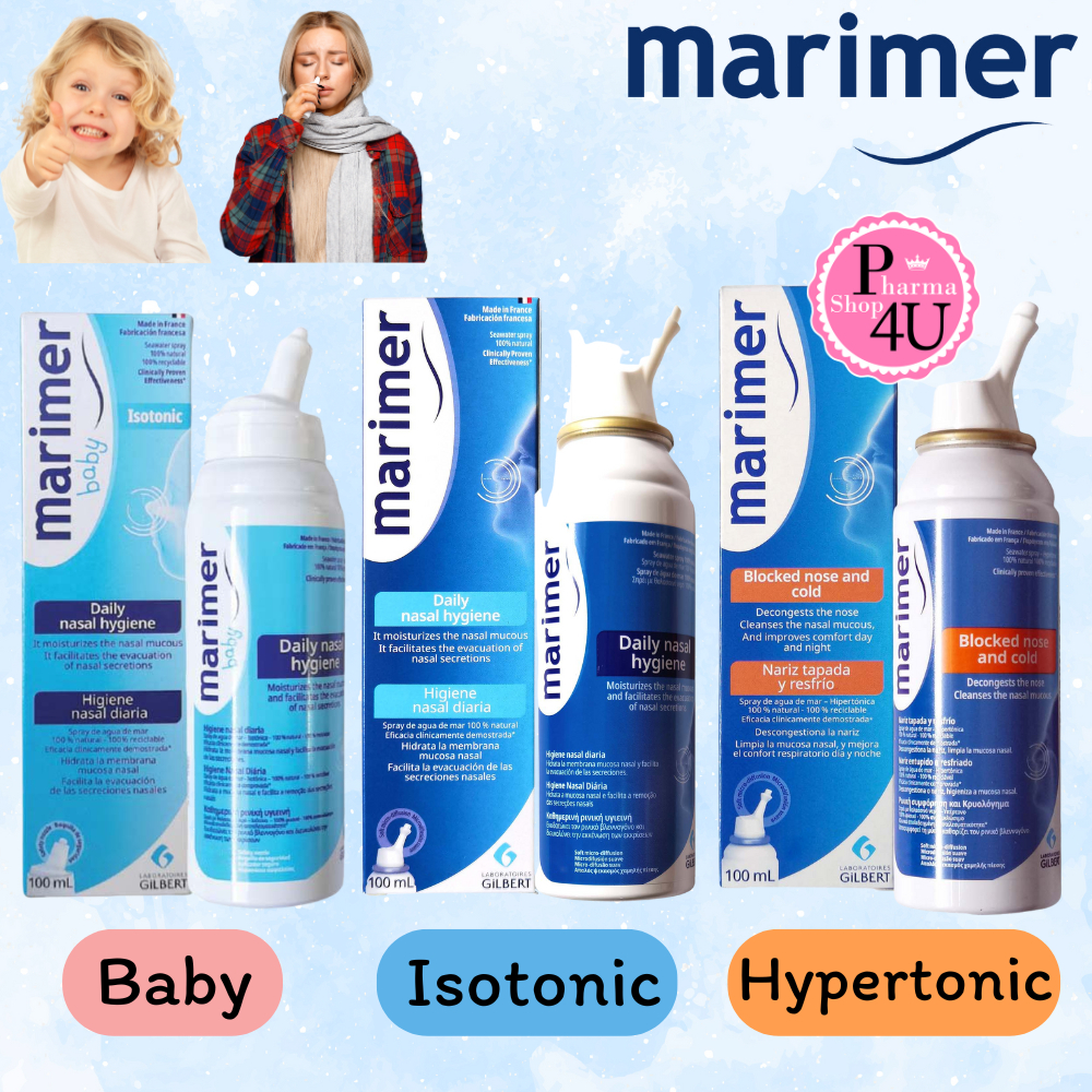 รวมกลุ่ม Marimer - มาริเมอร์ Marimer Baby , Marimer Hypertonic ...