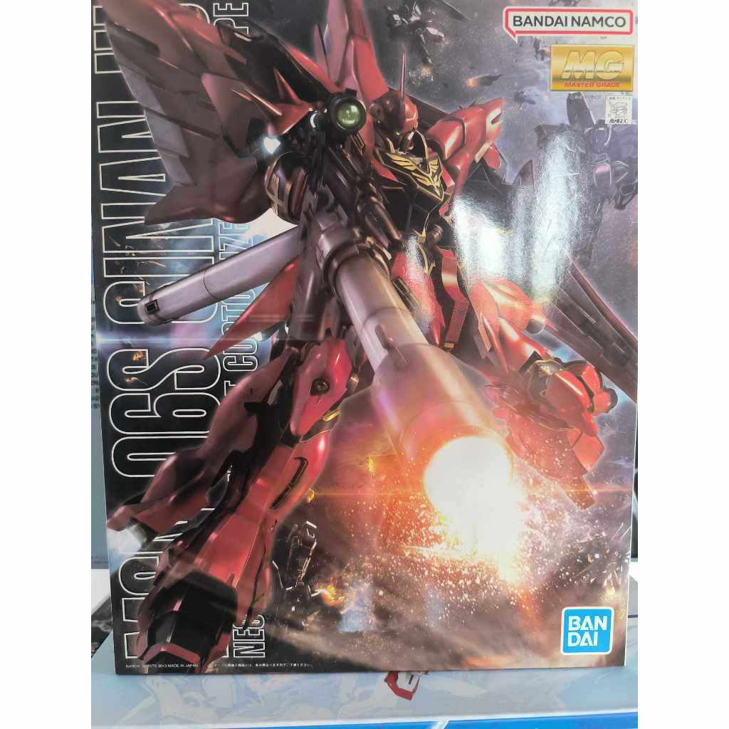 MG 1/100 MSN-06S SINANJU VER.OVA | Shopee Thailand