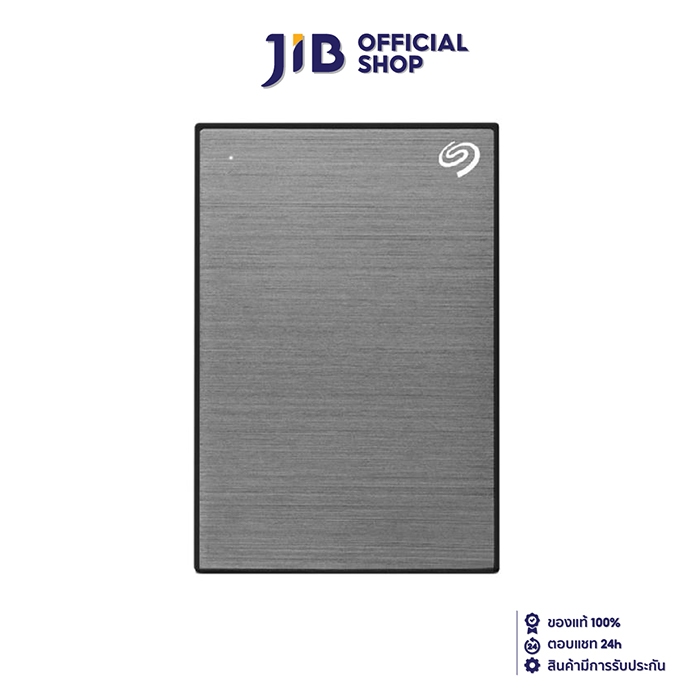 5 TB PORTABLE HDD (ฮาร์ดดิสก์พกพา) SEAGATE ONE TOUCH WITH PASSWORD ...