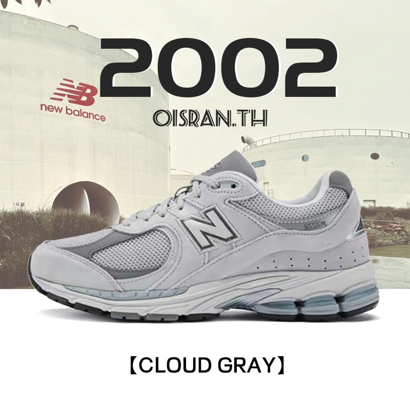 NEW BALANCE 2002R NB2002 ML2002RO [ CLOUD GERY ] ของแท้ 100% แนะนำ ...