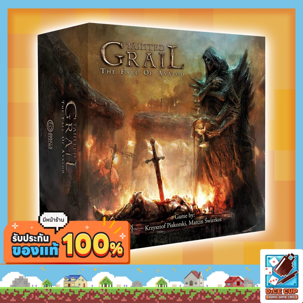 [ของแท้] Tainted Grail: The Fall of Avalon Board Game | Shopee Thailand