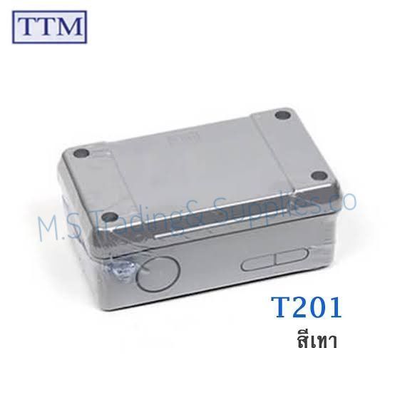 กล่องพลาสติกกันน้ำ TTM T-201 T-202 สีเทา ออกใบกำกับภาษีได้ Waterproof ...