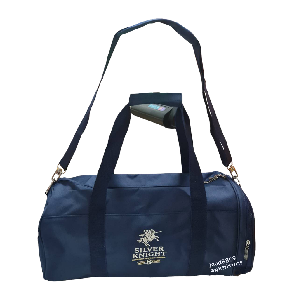 กระเป๋าเดินทาง Johnnie Walker/Chang/Silver Knight แท้ | Shopee Thailand