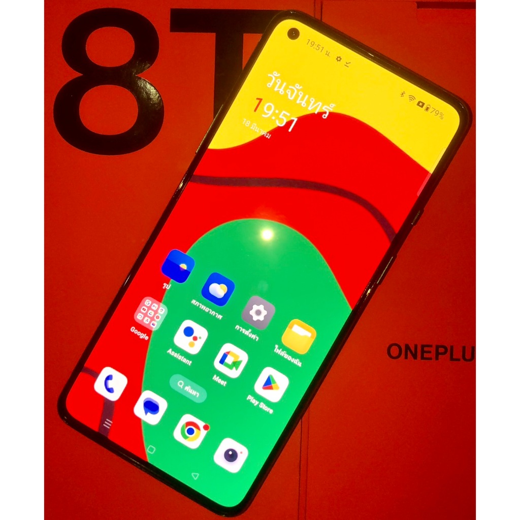 OnePlus 8T RAM12 ROM256G สเปกสูง CpuแรงSnap865สเปกสูง เครื่องสวย พร้อม ...