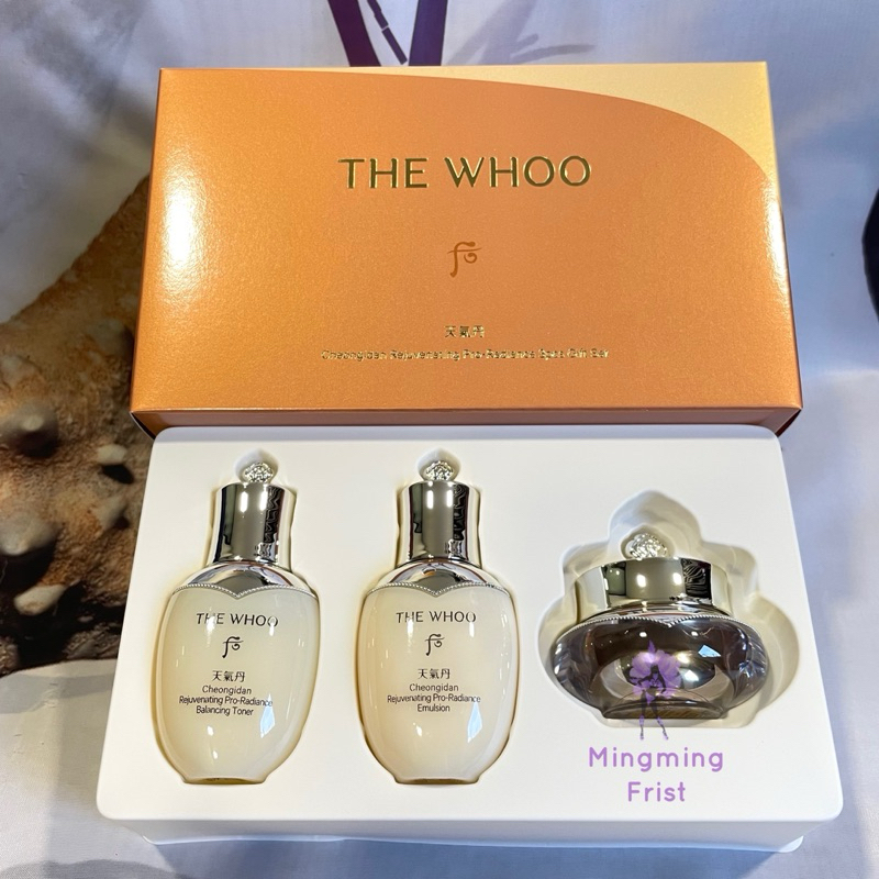 The history of Whoo Cheongidan Rejuvenating Pro-Radiance 3pcs Gift Set | Shopee Thailand