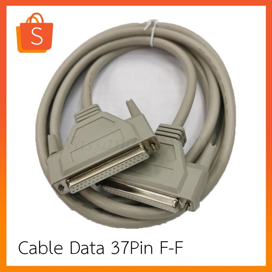 Cable Data 37Pin F-F สาย DB37 Pin หัว เมีย-เมียๅ1.5m,3m | Shopee Thailand
