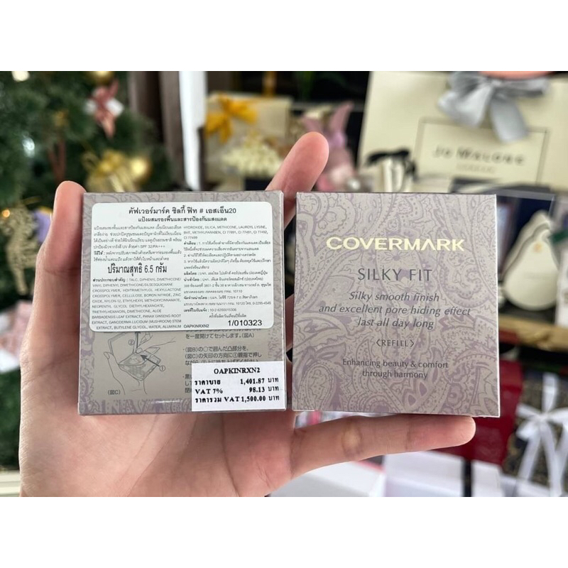 แป้ง COVERMARK Silky Fit SPF32 PA+++ สี SN20 | Shopee Thailand