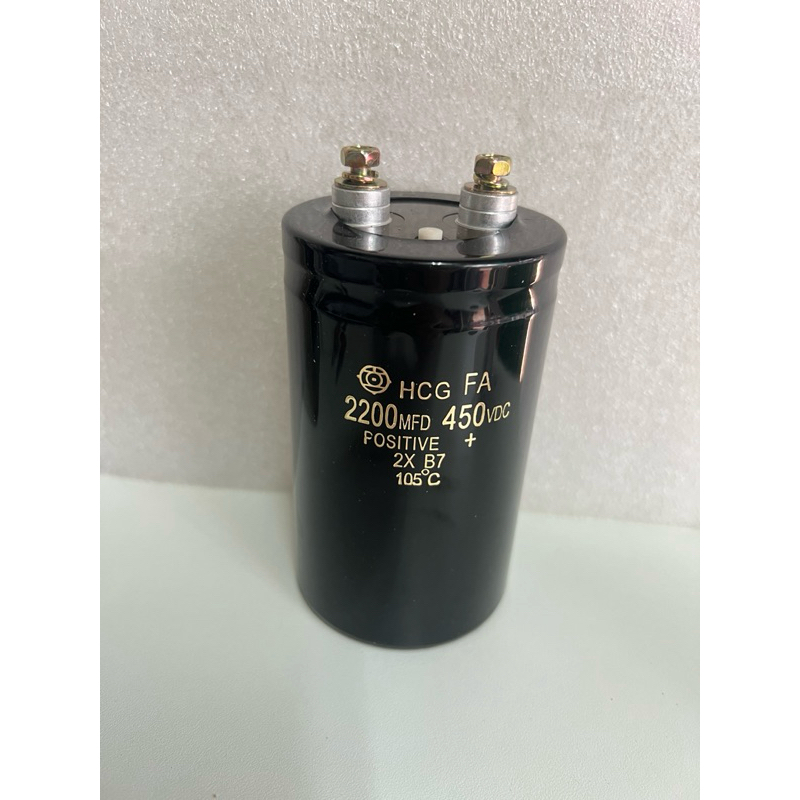 คาปาซิเตอร์ Hitachi CAPACITOR 2200uF 450v พร้อมส่ง 2200UF 450Vdc ยี่ห้อ ...