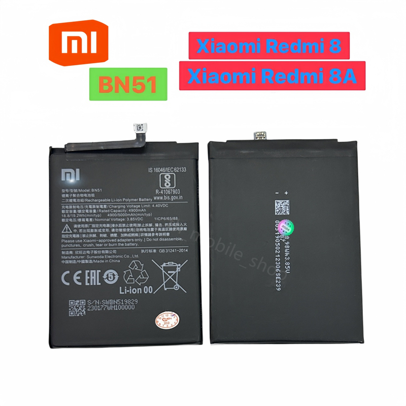 แบตเตอรี่ สำหรับ xiaomi Redmi 8 Model:BN51 แบต xiao mi แบตเตอรี่ Redmi ...