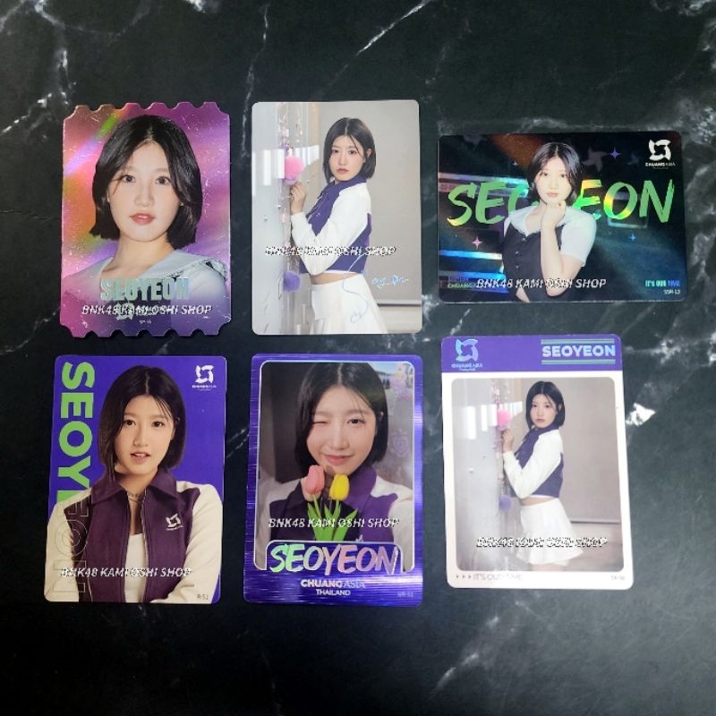 การ์ด Seoyeon CSR ครบเซต6แบบ SSP SP SSR UR SR R Chuang Asia 2024 ver.1 ( chuangasia THAILAND ...
