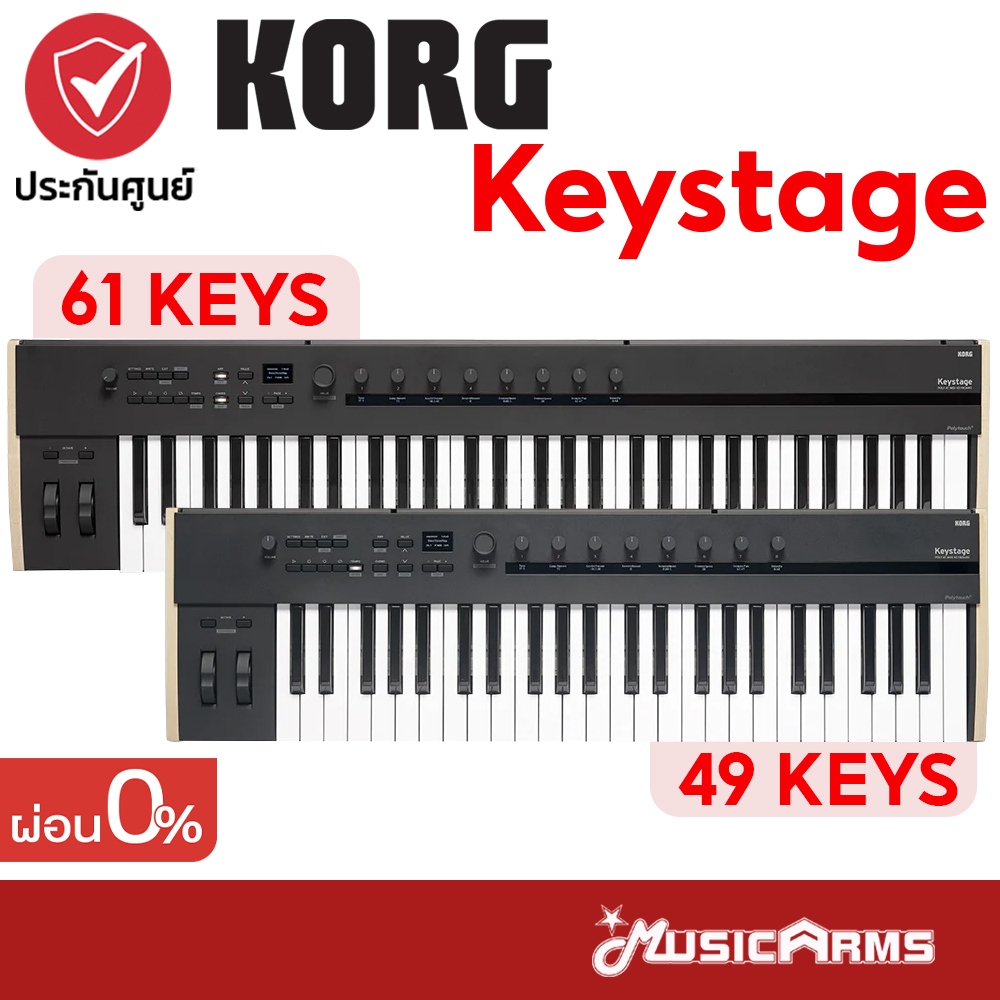 Korg Keystage Series คีย์บอร์ดใบ้ 61 Keys / 49 Keys คีย์บอร์ด | Shopee ...