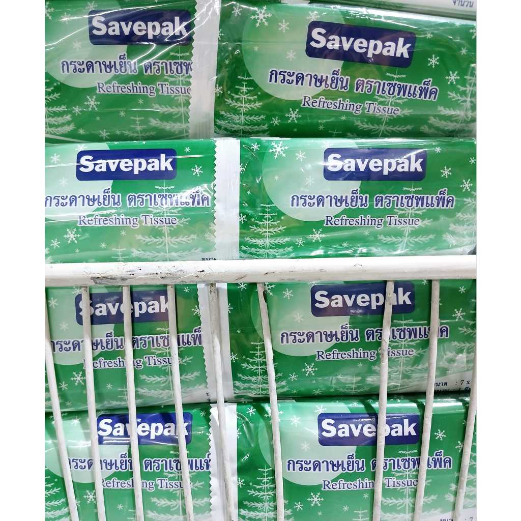 Savepak กระดาษเย็น ตราเซพแพ็ค ขนาด 7 x 8 นิ้ว บรรจุ 100 ซอง ขาวนุ่ม ...