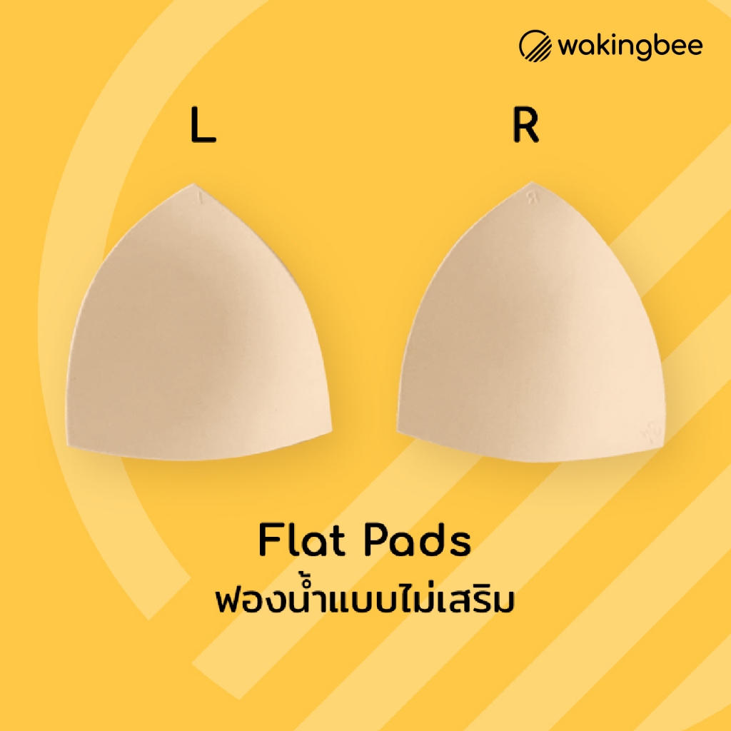 Wakingbee Flat Pads ฟองน้ำแบบไม่เสริม | Shopee Thailand
