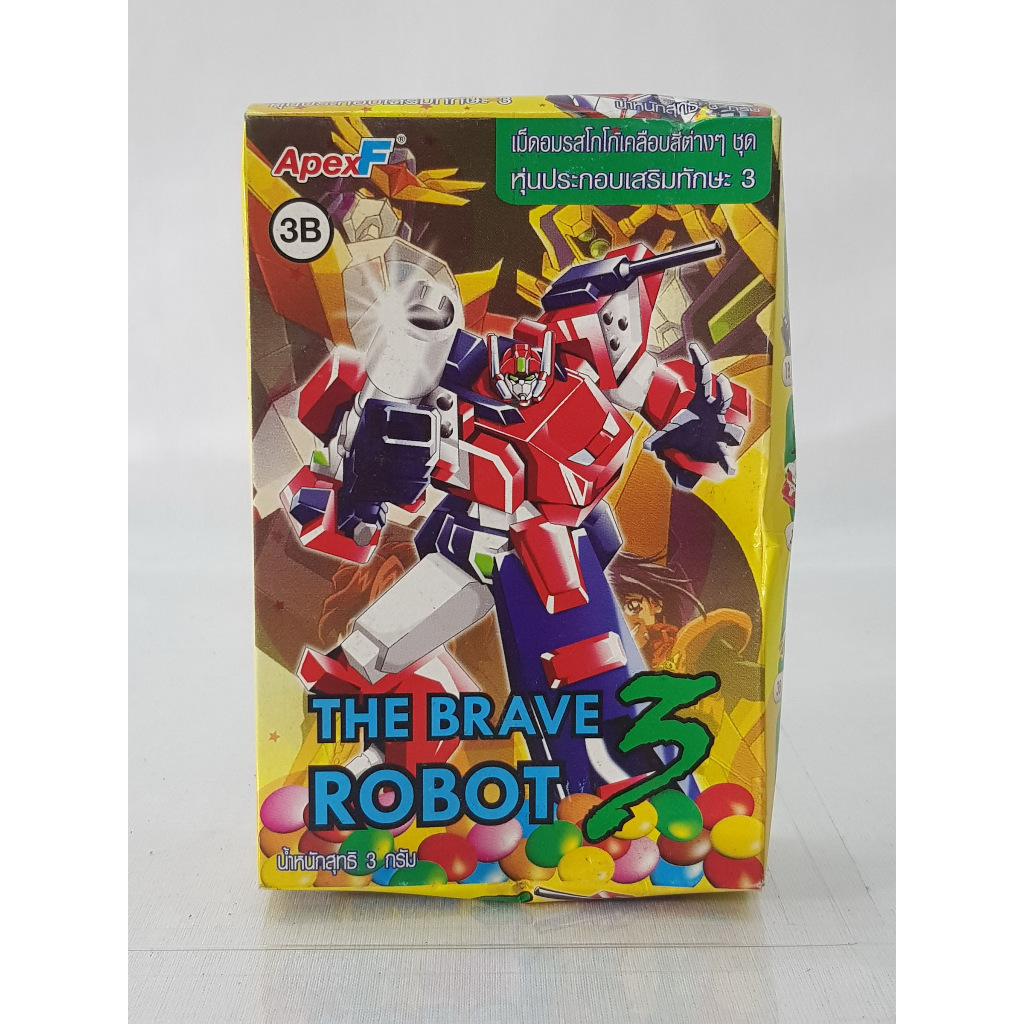 (สินค้าค้างสต๊อก - Dead Stock) ApexF The Brave Robot 3 หุ่นยนต์ประกอบ ...