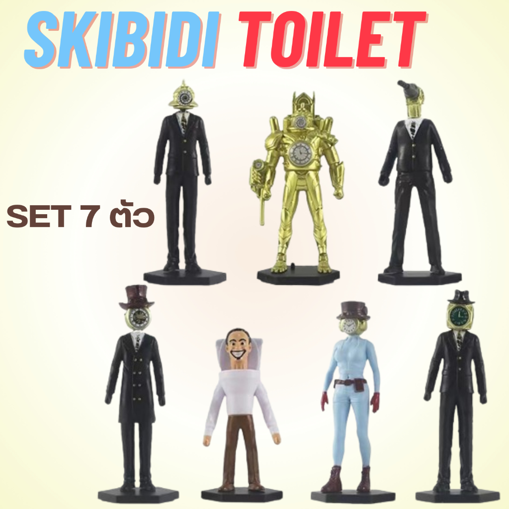 SKIBIDI TOILET Set 24 17 12 ตัว โมเดลของเล่น สะสม พร้อมส่ง | Shopee ...