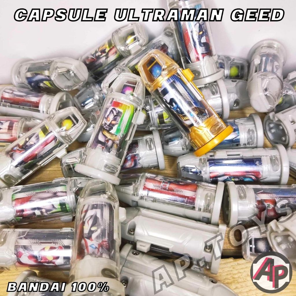 Ultra Capsule Geed แคปซูลอุลตร้าแมนจี๊ด [ที่แปลงร่างอุลตร้าแมน อุลตร้า ...