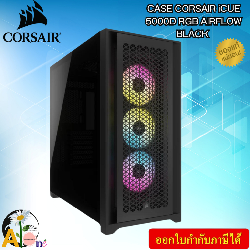 CASE (เคสคอมพิวเตอร์) CORSAIR ICUE 5000D RGB AIRFLOW (BLACK) ATX Micro ...