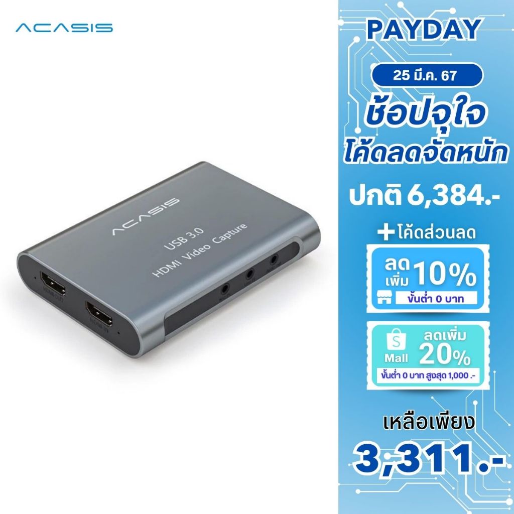Acasis Ac-Hdu7h HDMI Video Capture Card | Shopee Thailand