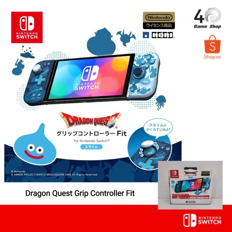 Dragon Quest Grip Controller [Dragon Quest][DQ][Joy Con][Hori] | Shopee ...