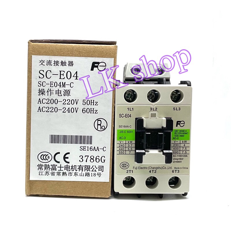 SC-E04 SC-E04M-C Fuji lth=25A Ui=690V คอยด์ 220VAC ยี่ห้อ ฟูจิ แมกเนติก MAGNETIC CONTACTOR พร้อม ...