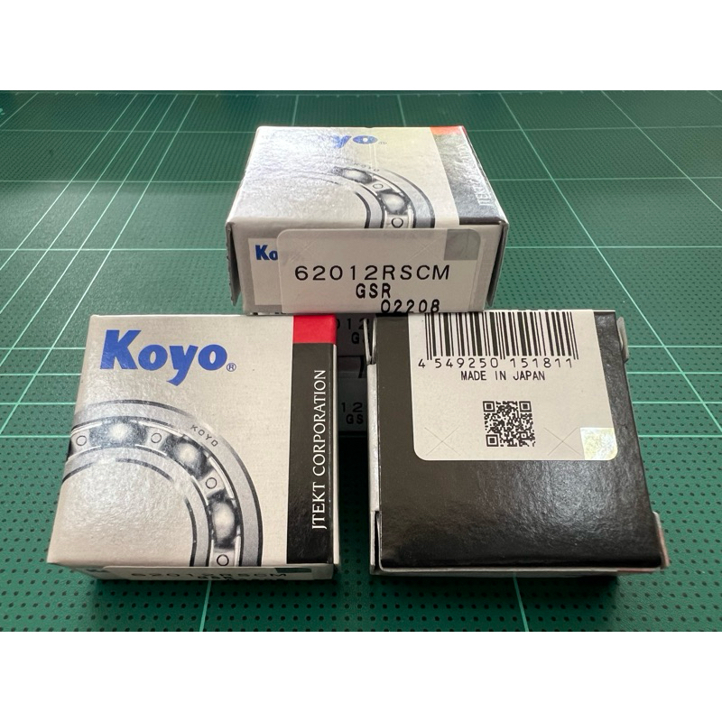 ลูกปืน 6200 6201 6202 6203 6204 6205 6206 6207 Koyo แท้ JAPAN | Shopee ...