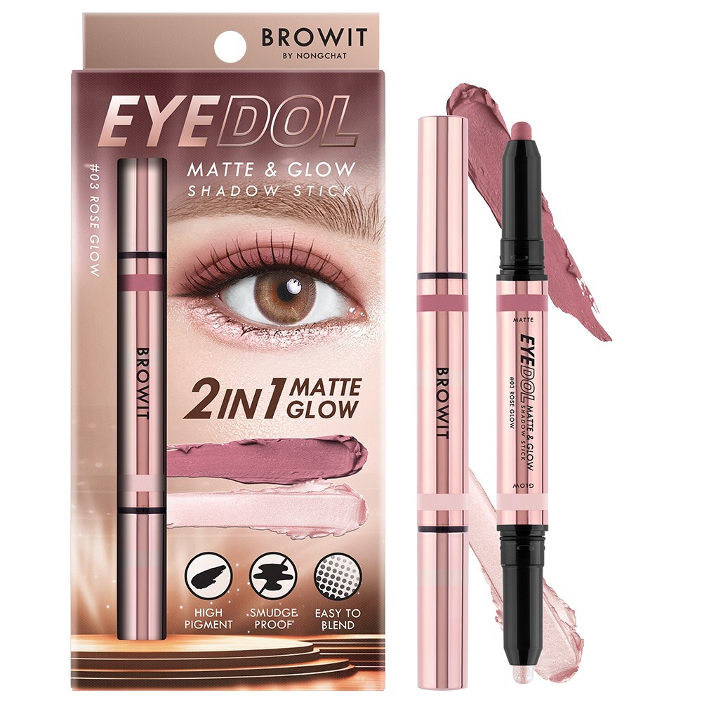 BROWIT EYEDOL MATTE & GLOW SHADOW STICK 0.5G+0.5G อายดอลแมทท์แอนด์โกลว์แชโดว์สติ๊ก | Shopee Thailand