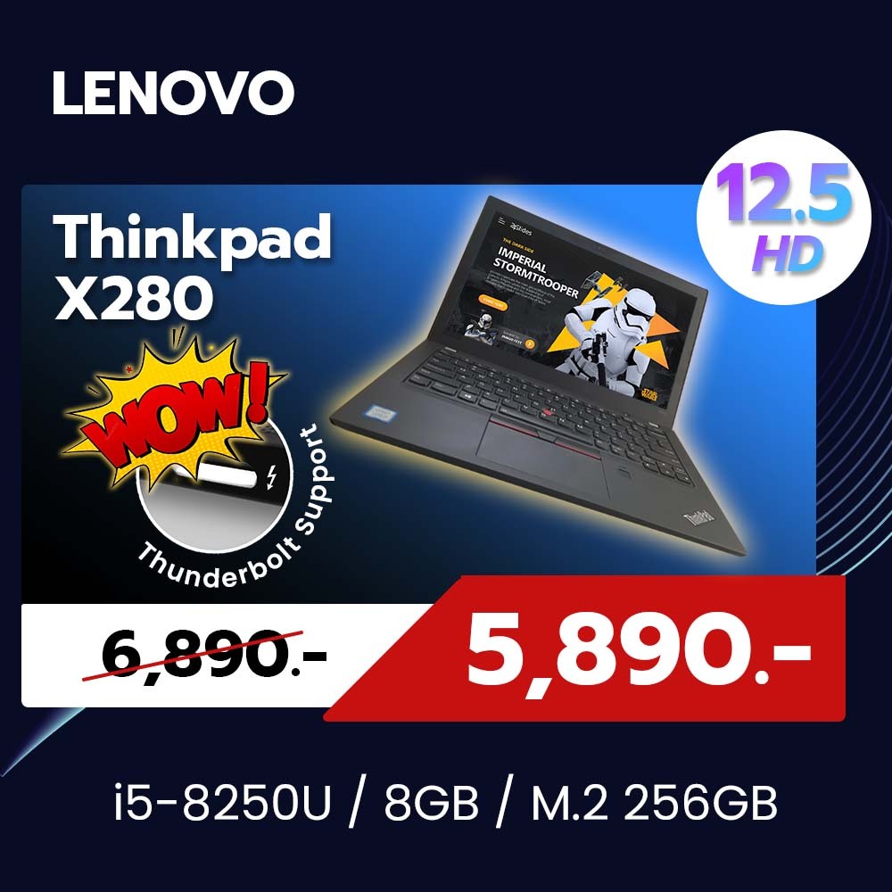 Thinkpad X280 i5-8250U / 8GB / M.2 256GB / 12.5" HD | Shopee Thailand