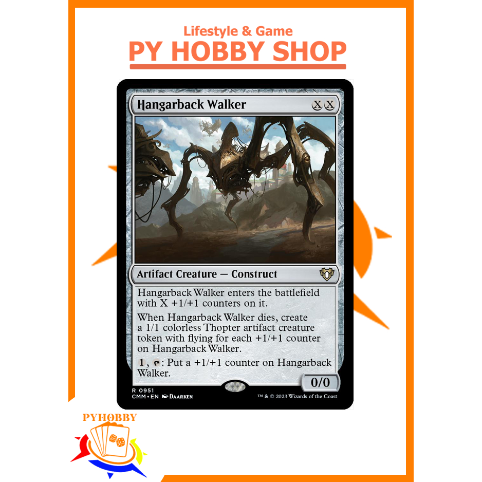 [MTG] Commander Masters: Hangarback Walker | Shopee Thailand