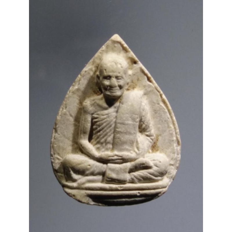 Antig Super 1954 พระผงรูปเหมือนพิมพ์ใบโพธิ์ หลวงปู่ม่น วัดเนินตามาก อำเภอพนัสนิคม จังหวัดชลบุรี ...