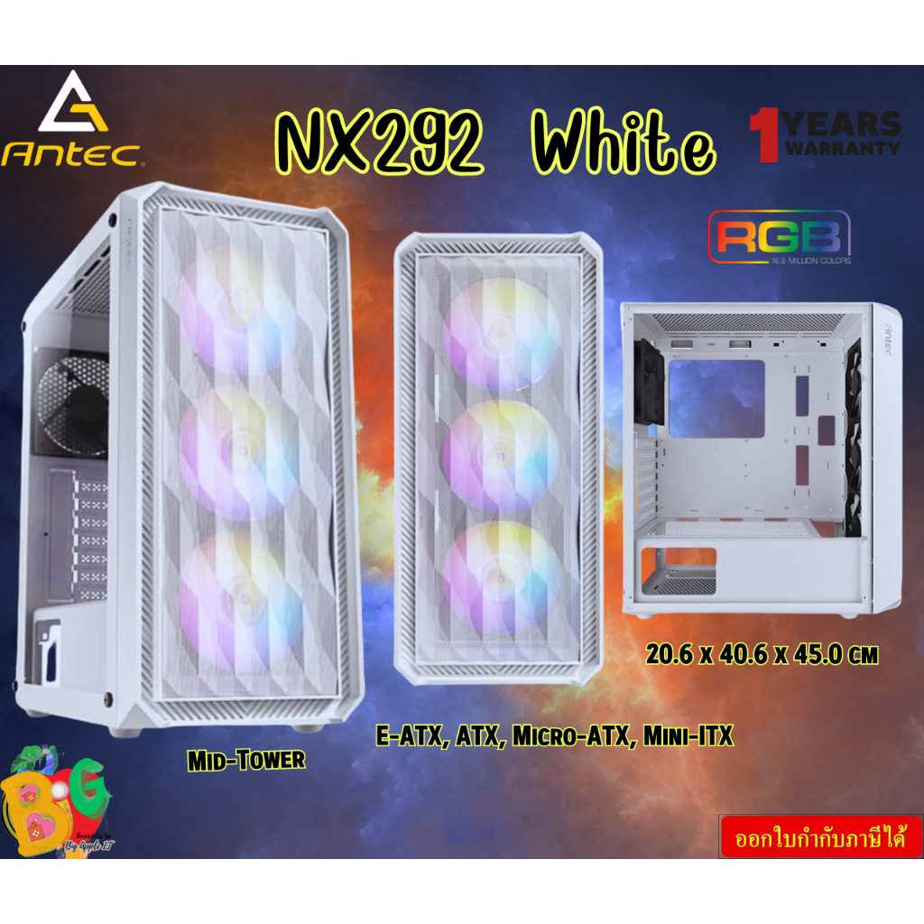 ANTEC CASE (NX292 WHITE RGB) E-ATX, ATX, Micro-ATX, Mini-ITX Mid-Tower ...