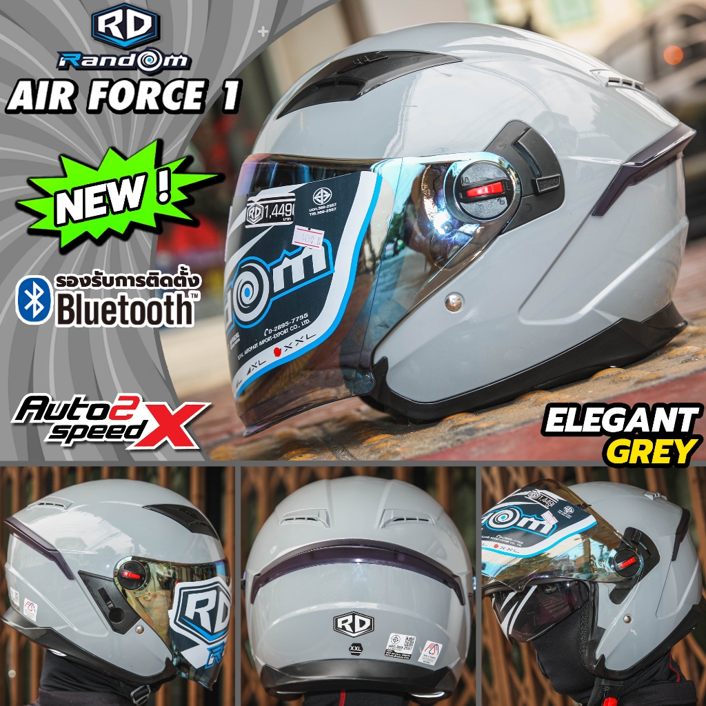 ขายดีที่สุด หมวกกันน็อค RD AIR FORCE 1 BT 2024 เปิดหน้า แว่น2ชั้น รองรับการติดตั้งบลูทูธ ...