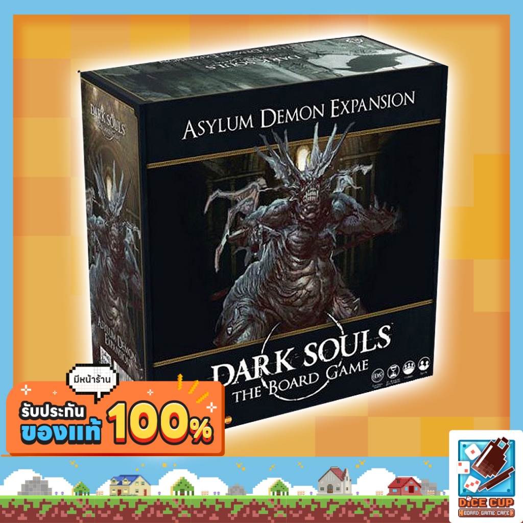 [ของแท้] Dark Souls: Asylum Demon Expansion Board Game | Shopee Thailand