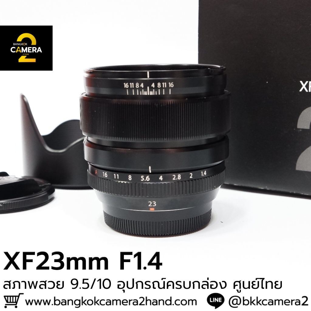 XF23mm F1.4 R ศูนย์ไทย | Shopee Thailand