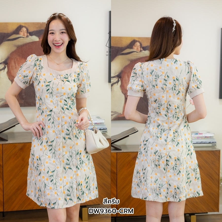 S-2XL | เดรสคอเหลี่ยมลายดอกเดซี่ แต่งกระดุมหน้า สีครีม D9360 | Shopee Thailand
