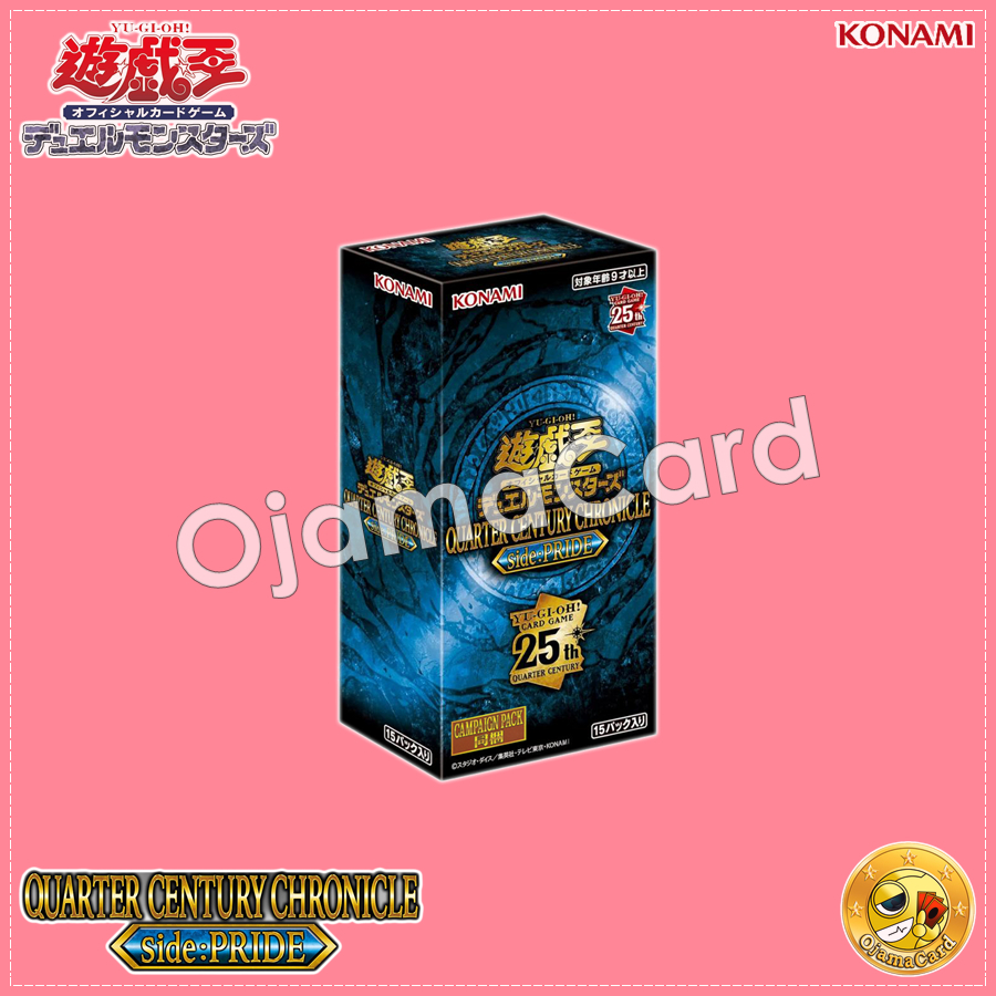 Yu-Gi-Oh! OCG Japan — Quarter Century Chronicle side : Pride [QCCP-JP]「1 Box」 | Shopee Thailand