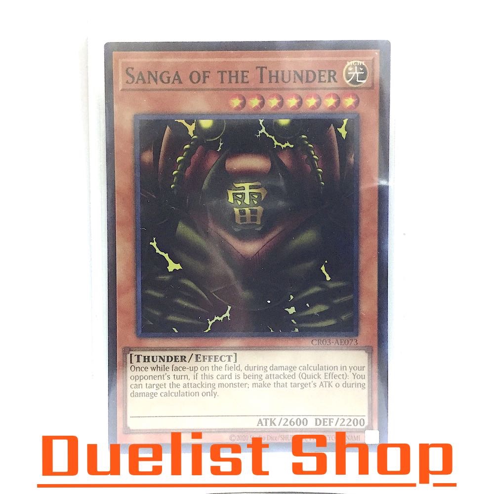 Sanga of the Thunder (SR) Monster Light Level7 [Thunder/Effect] ชุด CR03-AE073 การ์ดยูกิโอ (Yu ...