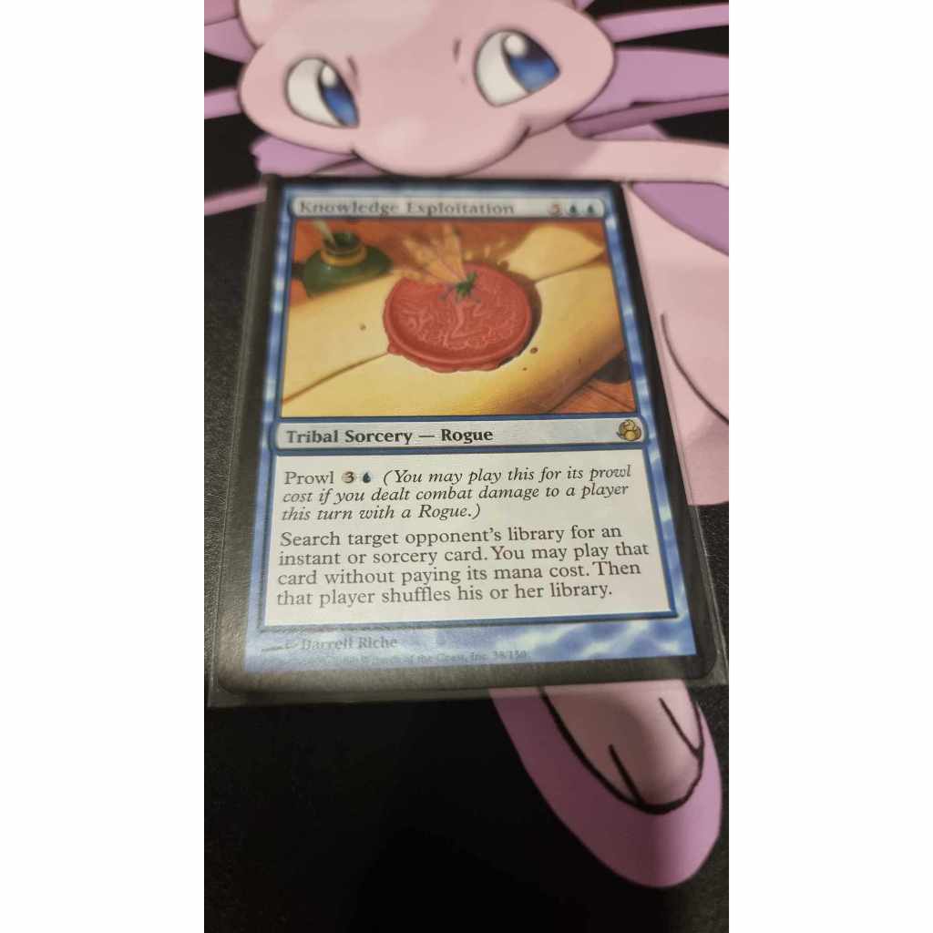 Knowledge Exploitation การ์ด Magic The Gathering ของแท้ จากชุด ...