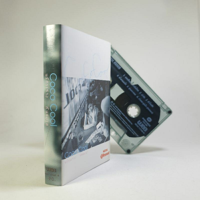 เทปเพลงไทย นรีกระจ่าง คันธมาส : Coco Cool | Shopee Thailand