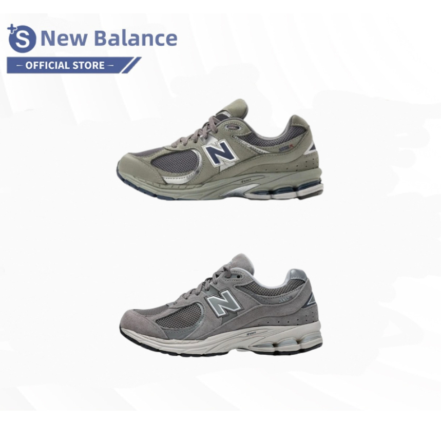 New Balance NB 2002R Series รองเท้ากีฬาลำลองแบบย้อนยุคที่ทันสมัยและ ...