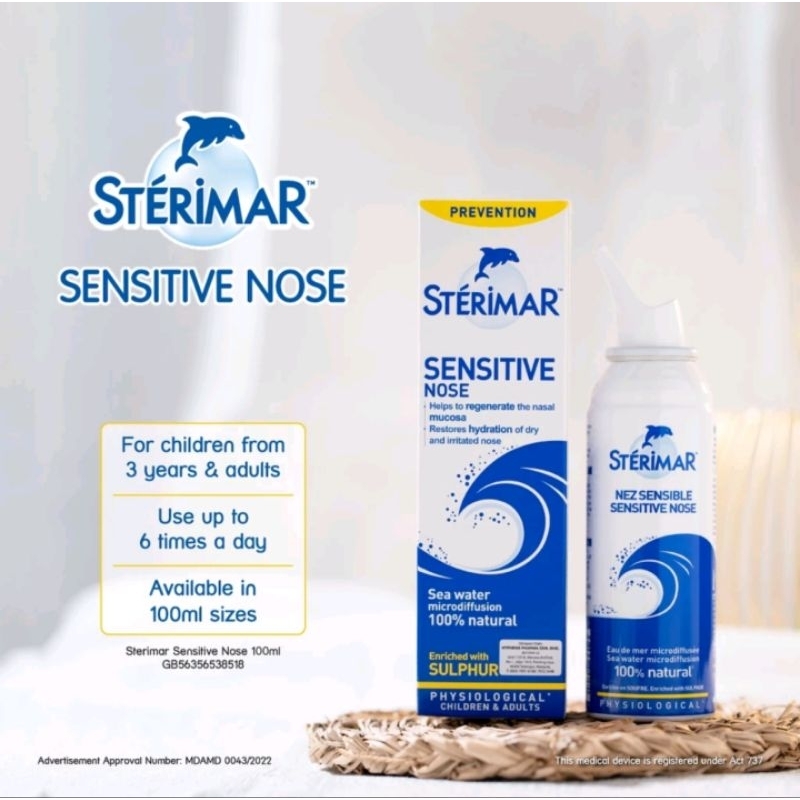 Sterima nose hygeine | Shopee Thailand