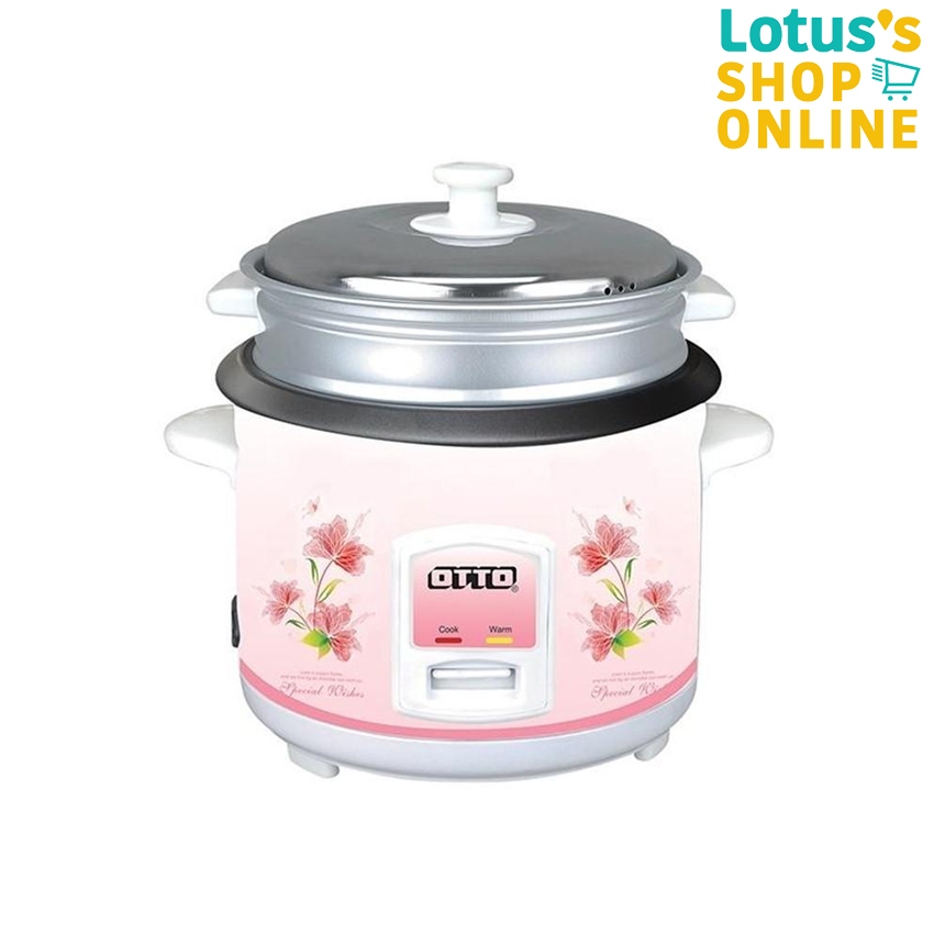 ออตโต้ หม้อหุงข้าว 1.8 ลิตร รุ่น CR-118T OTTO RICE COOKER 1.8 L. #CR ...