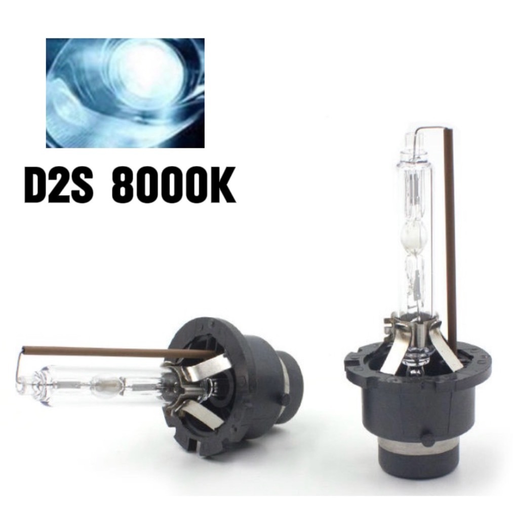 pl_led หลอดไฟหน้ารถยนต์ D2S Xenon เฉพาะหลอด HID 35W 4300K 6000K 8000K ...