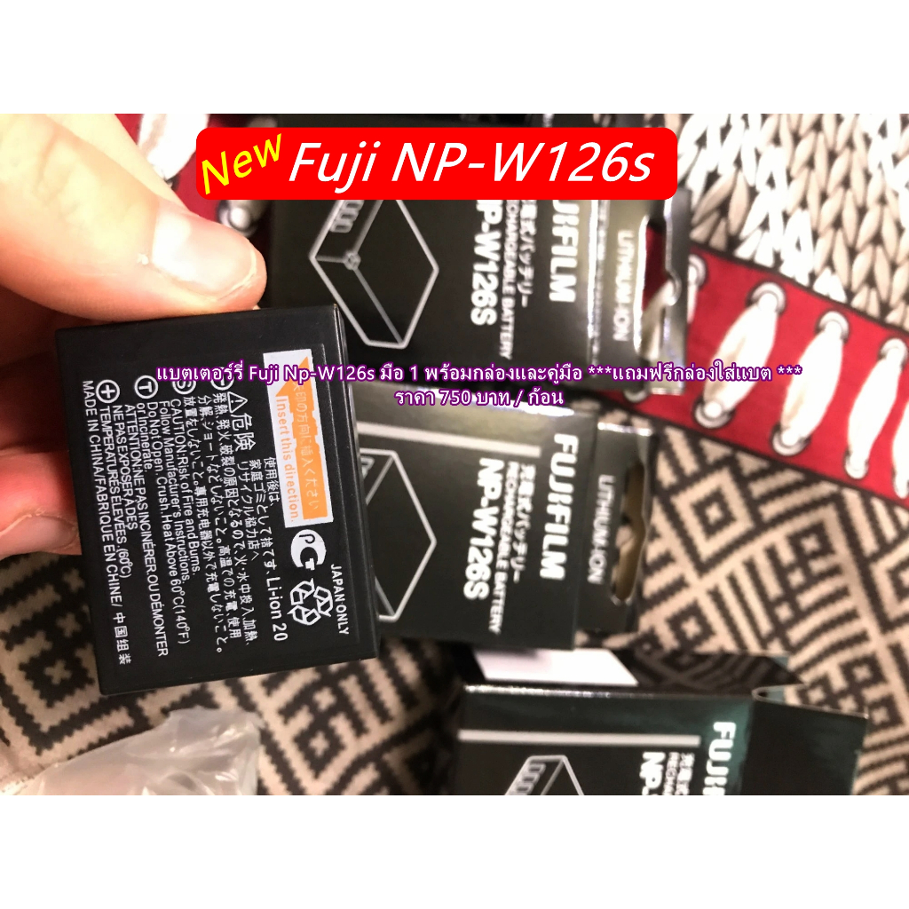 แบตเตอรี่ Fuji NP-W126S X-E2s X-E3 X-E4 X-Pro2 XPro3 X-T10 X-T20 X-T30 X-T30 II XT100 XT200 X-T2 ...