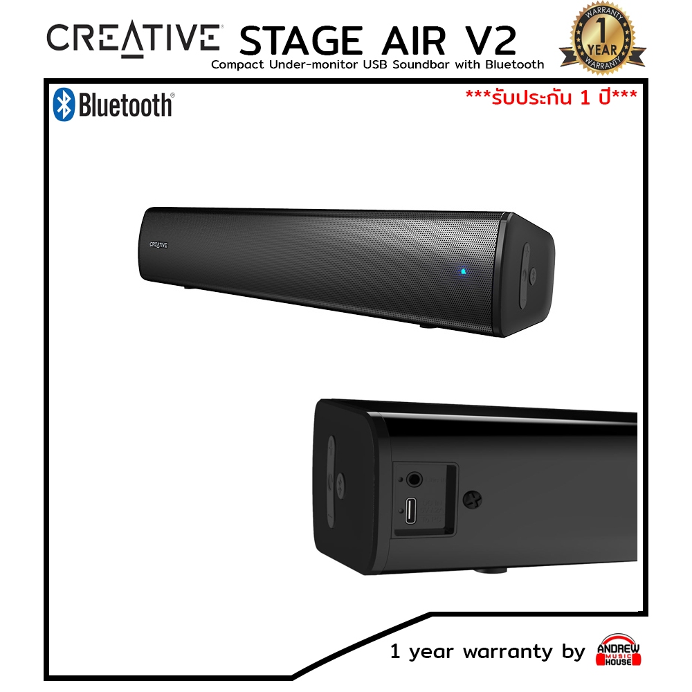 CREATIVE STAGE AIR V2 Compact Under-monitor USB Soundbar with Bluetooth ...