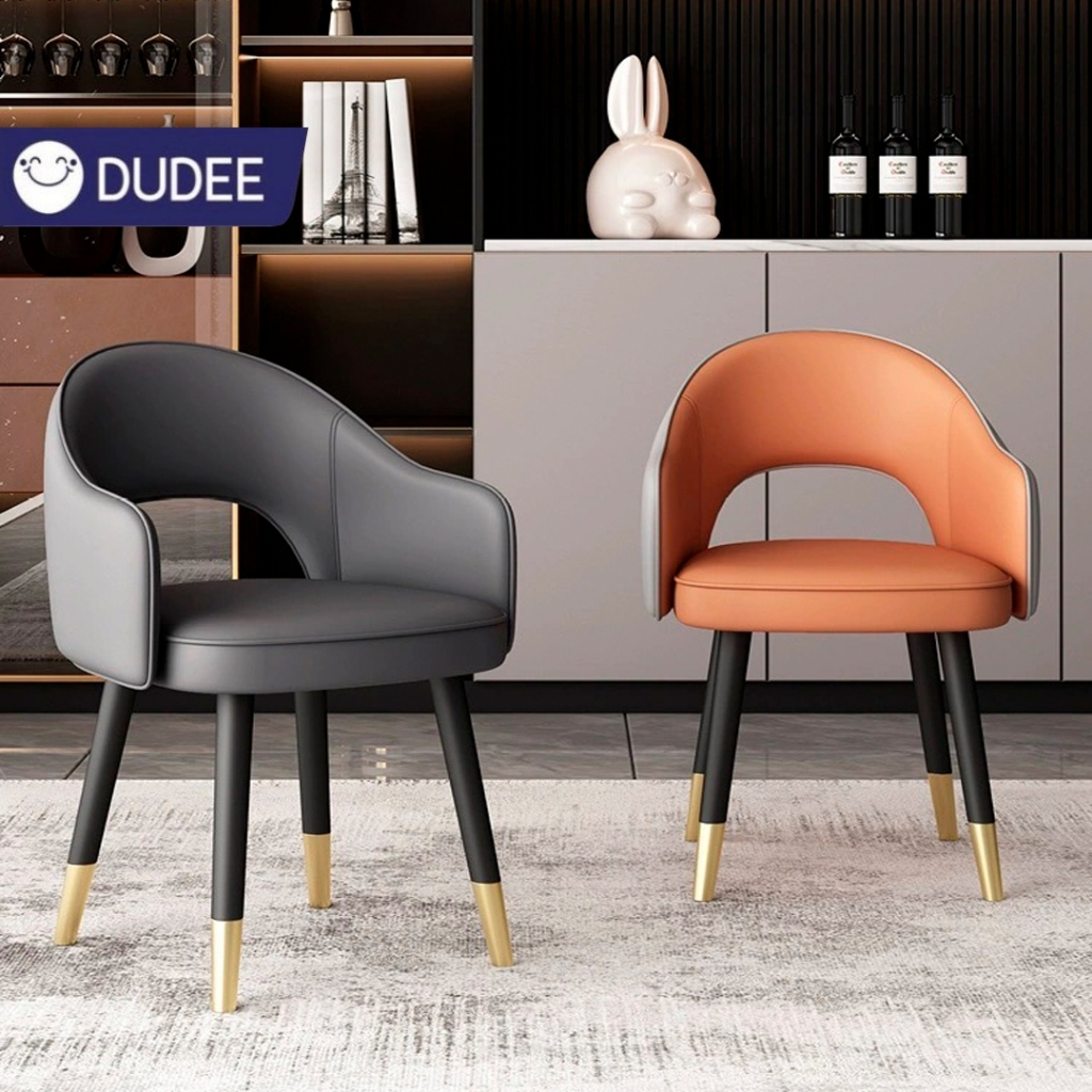 DUDEE เก้าอี้หนัง รุ่น DD-189 เก้าอี้ลอฟท์ทรงโมเดิร์น ใช้ในห้องอาหารหรือพักผ่อนได้ | Shopee Thailand